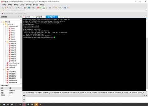 Error When Load Pickle Running Demo Sh Issue Luckiezhou DynamicTriad GitHub