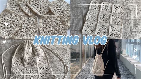 뜨개로그 좋아하는 모티브 패턴으로 가방을 만들었어요 근데 무계획을 곁들인 오 이게되네 부자재의 중요성 코바늘 모티브 가방 스트링 백팩 Youtube