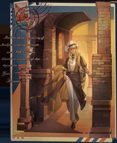 Jade Will Get All My Jades R Honkaistarrail
