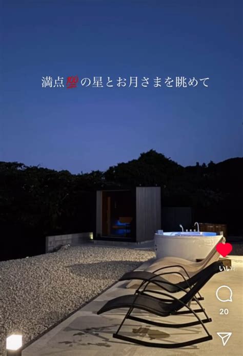 沖縄・古字利島のパワースポットで心と身体を整える1泊2日のヨガリトリート Okinawa Healing Yoga