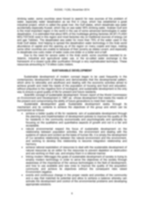 solution cyberleninka ru article n water management and sustainable