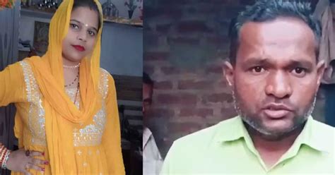 Mother Of Three Elopes With Brother In Law In Hapur Husband Seeks Police Help तीन बच्चों की मां