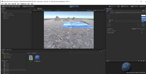 Unity3d Terrain地形制作系列（二）河流unity 添加河流地形层 Csdn博客