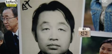 Mbc전용 사진관에 있는 배우들 젊은 시절 증명사진 촬스의 이슈와 유머