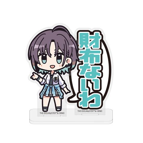Safebooru 1girl Asakura Toru Black Socks Blush Bracelet Idolmaster