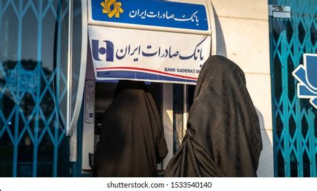 Kashan Iran May Unidentified Iranian Stock Photo