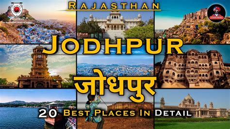 Tourist Places Near Jodhpur