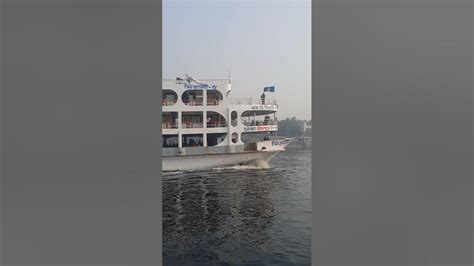 নতুন আশা নতুন প্রাণ নতুন হাসি নতুন গান নতুন সকাল নতুন আলো নতুন দিন হোক ভালো দুঃখকে ভুলে যাই