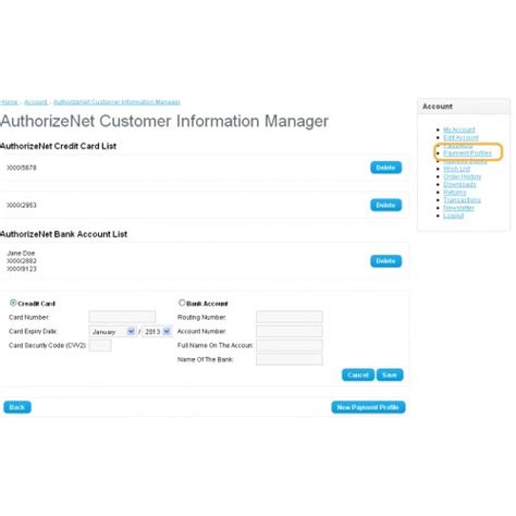 opencart authorize cim payment gateway