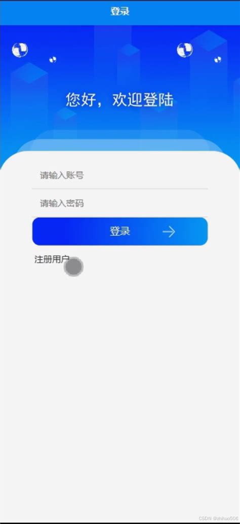 基于pythonflask框架的基于微信小程序的校园征兵及退役系统1b0sv（开题程序论文） 计算机毕设 Csdn博客