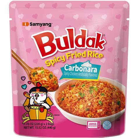 Buldak Giant Dumpling