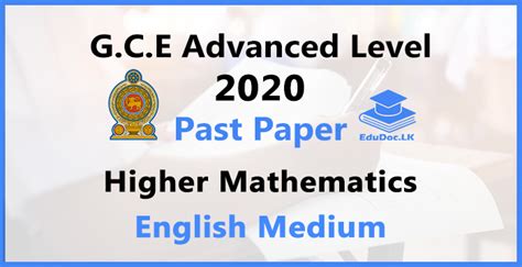 A L Higher Mathematics Past Paper English Medium