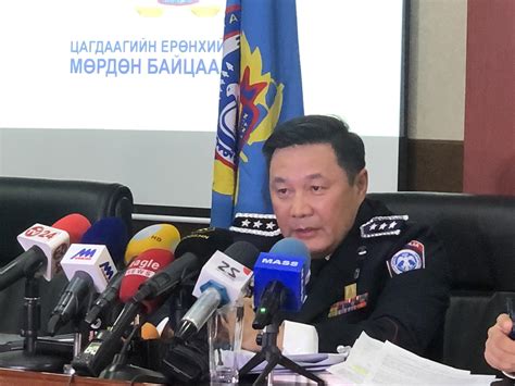 Н Мишигдорж Ламхай нартай холбоотой хэргийг түргэн шуурхай шалгана