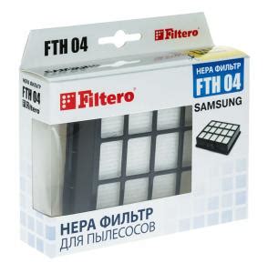 HEPA-фильтр Filtero FTH 04 | отзывы