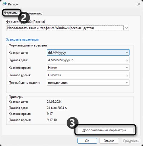 Исправляем автоматический подсчет суммы в Microsoft Excel База знаний