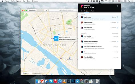 Jetbrains Toolbox On Behance
