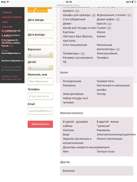 Html Why Flex Columns Have Not The Same Height In Safari But Chome