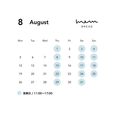 Mem Bread メムブレッド Membread • Instagram Photos And Videos