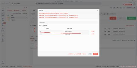 如何获取变量token的值 token怎么获取 csdn博客