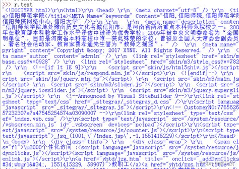 简单python爬虫入门 爬虫python入门 CSDN博客
