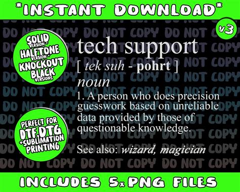 Tech Support Definition Funny Cute Computer Nerd T Png Etsy