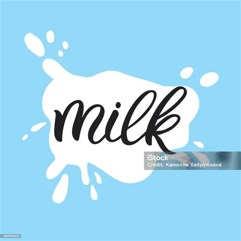 손으로 그린 글자 카드입니다 비문 우유 완벽 한 디자인 인사말 카드 포스터 티셔츠 현수막 인쇄 초대장 물이 튀는에 대한 스톡 벡터 아트 및 기타 이미지 Istock