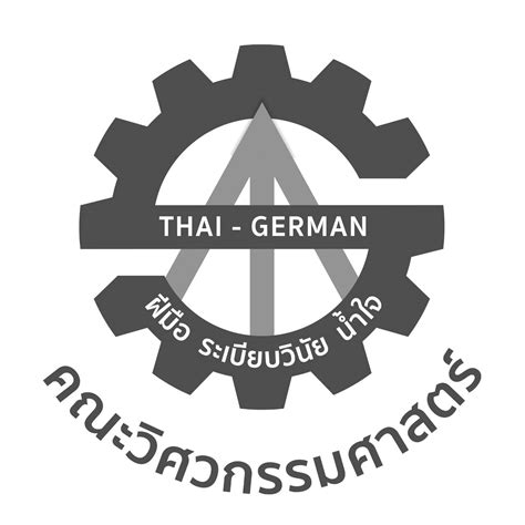ศูนย์ประชุมอเนกประสงค์กาญจนาภิเษก 👶 สถานรับเลี้ยงเด็กกลางวัน จีเนียสแคมป์ขอนแก่น เปิดทำการมา