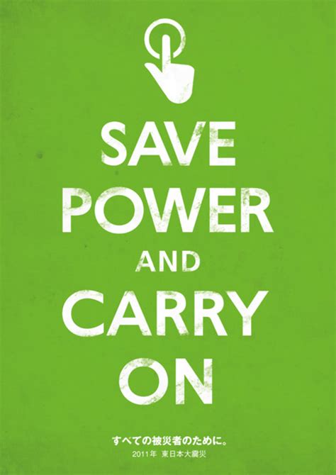 For The Sake Of Us 9 Powerful Power Saving Tips For The World