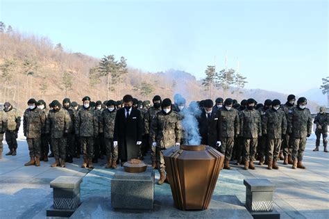 국립괴산호국원