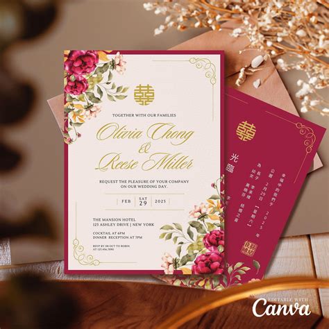 Asian Inspired Wedding Invitations