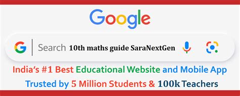 NCERT Book Solutions For Class CBSE Guide