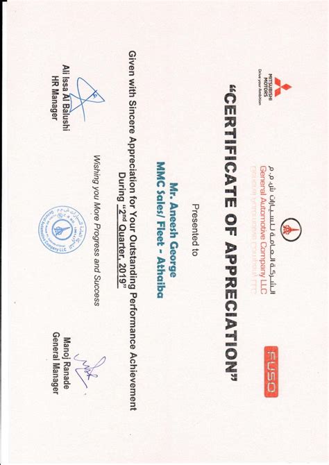 Aneesh George On Linkedin Received Best Sales Performance Award 2019 Quarter Ii 23 Comments