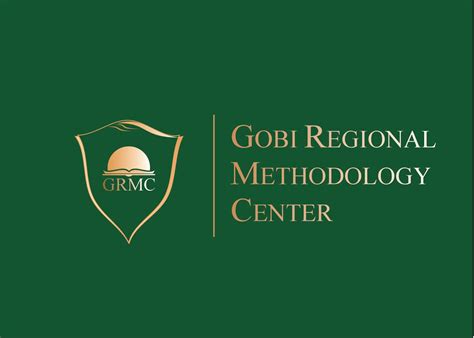 Говийн бүсийн арга зүйн төв