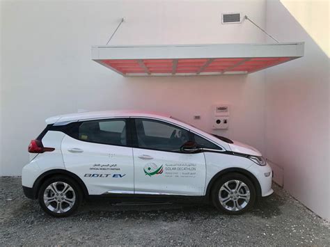 Ilevia Attends The Architecture Olympics In Dubai Ilevia Smart Home