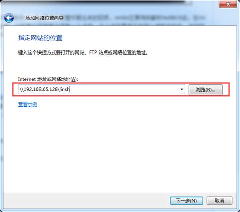 Sambaxshell连接linux共享目录samba映射 Xshell Csdn博客