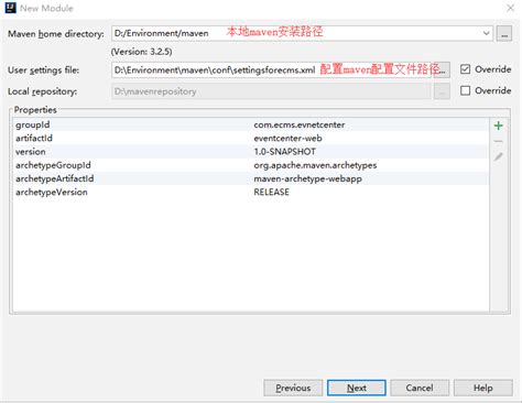 使用idea Maven Springboot 搭建项目 Spring整合mvcidea Springboot Springmvc