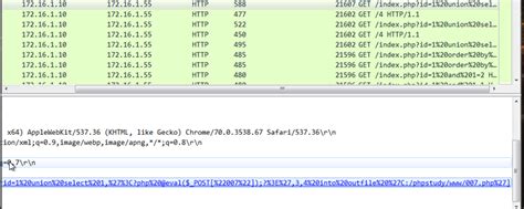 网络安全b模块（笔记详解） 数字取证 Csdn博客