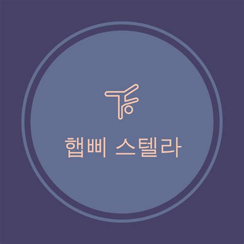 연예와 스포츠 1 썩은 토마토와 특별한 스포츠