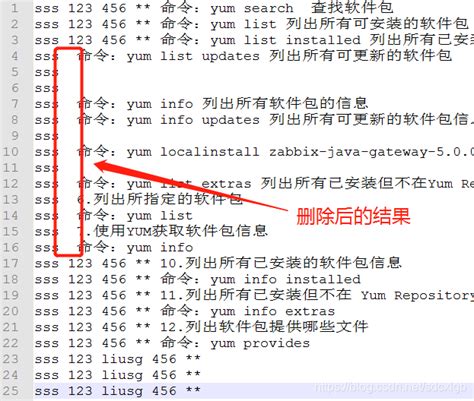 Notepad使用小技巧，行头、行尾添加内容，选中一列，删除空行notepad前面如何加一列 Csdn博客