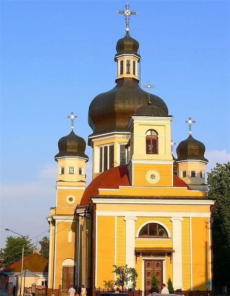 Кафедральний собор Успіння Пресвятої Богородиці Find And Follow