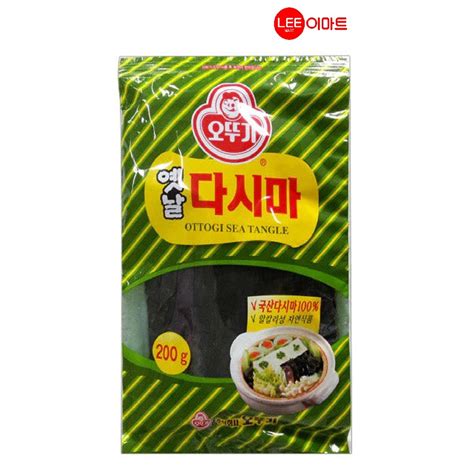 Ottogi Sea Tangle 100g Shopee Philippines