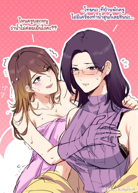 Original Drawn By Lungkimdakim Danbooru