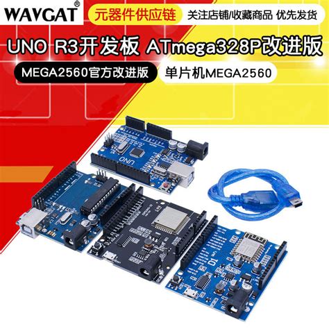 Uno R3 Development Board Ch340 Motherboard Module Atmega328p Microcontroller Expansion Board