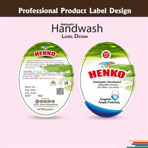 Liquid Soap Label Design Images Free Download On Freepik