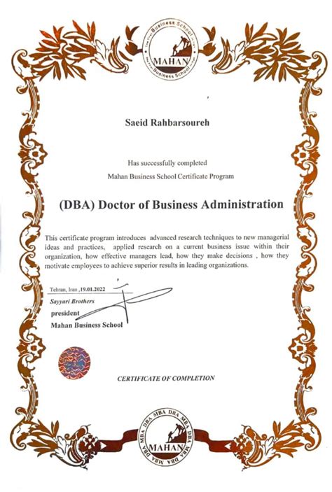 Saeid Rahbarsoureh On Linkedin Im Happy To Share My Dba Certificate