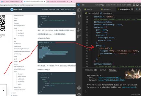 vue 尚品汇 第二天 redirect是query参数吗 csdn博客