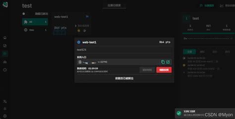 使用 gzctf 结合 github 仓库搭建独立容器与动态 flag 的 ctf 靶场 基于 docker 的 web 出题与部署 容器权限