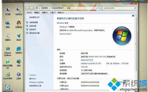 win7系统搜索excel word文件内容时搜不到任何东西怎么回事 卡饭网