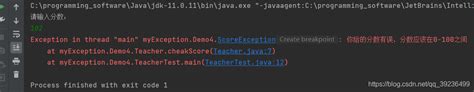黑马全套java教程（六） java黑马盗版课程 csdn博客