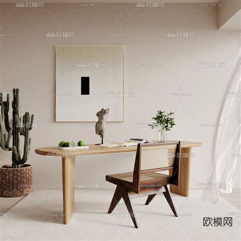 侘寂风书桌 书台 写字台3d模型下载 Id14030065 3dmax免费模型 欧模网